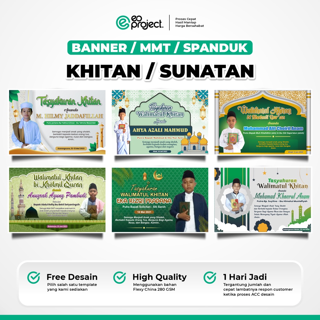Jual Cetak MMT / Banner / Spanduk / Backdrop WALIMATUL KHITAN atau SUNATAN eoproject | Shopee ...