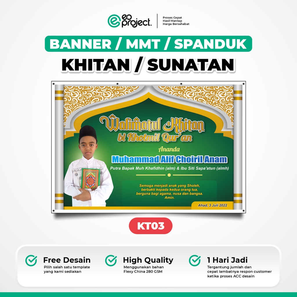 Jual Cetak MMT / Banner / Spanduk / Backdrop WALIMATUL KHITAN atau ...