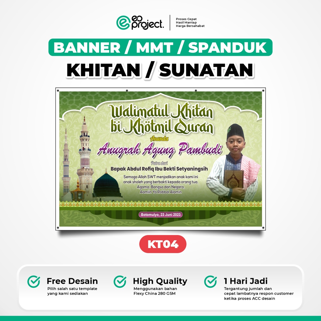 Jual Cetak MMT / Banner / Spanduk / Backdrop WALIMATUL KHITAN atau SUNATAN eoproject | Shopee ...
