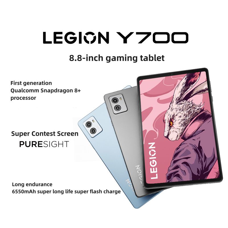 Jual Lenovo Legion Y700 2023 Tablet Gaming 12/256GB 8.8" 8+Gen1 144Hz Android 13 ZUI | Shopee ...