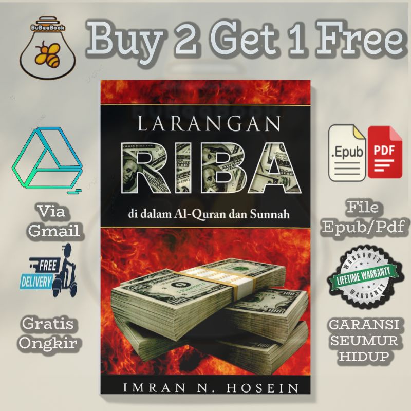 Jual Larangan Riba di dalam Al-Qur'an dan Sunnah | Shopee Indonesia