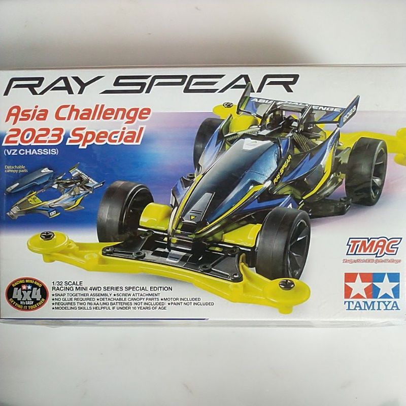Jual tamiya *95647 ray spear ac 2023 special vz | Shopee Indonesia