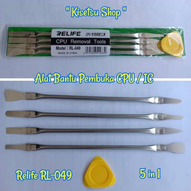 Jual Laris CPU REMOVING TOOLS / ALAT BANTU BUKA IC 5 IN 1 SQA | Shopee ...