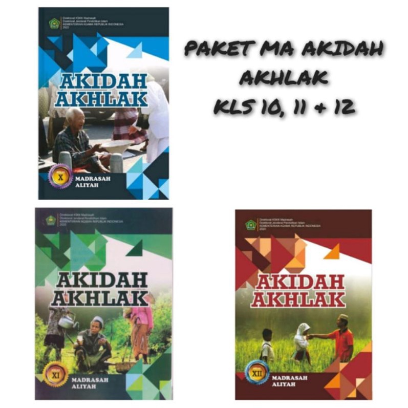 Jual BUKU PAKET SISWA AKIDAH AKHLAK UNTUK KELAS 10 11 12 MADRASAH ALIYAH | Shopee Indonesia