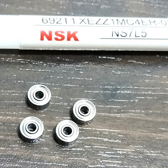 Jual NSK bearing 620 - 2x6 - Mini4wd (4 pcs) | Shopee Indonesia