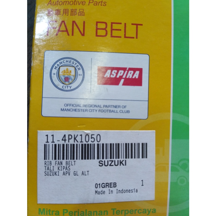 Jual Fan Belt / Tali Kipas P/S Dan Ac Apv Lama Merk Aspira Kode Br04 | Shopee Indonesia