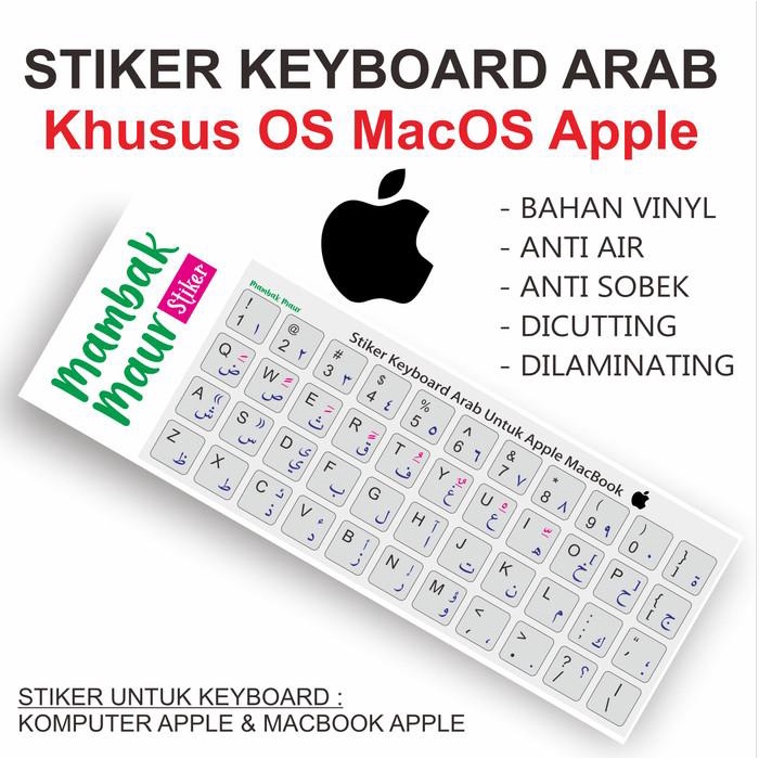 Jual STIKER KEYBOARD ARAB UNTUK MACBOOK APPLE ABU ABU MUDA - BAHAN ...