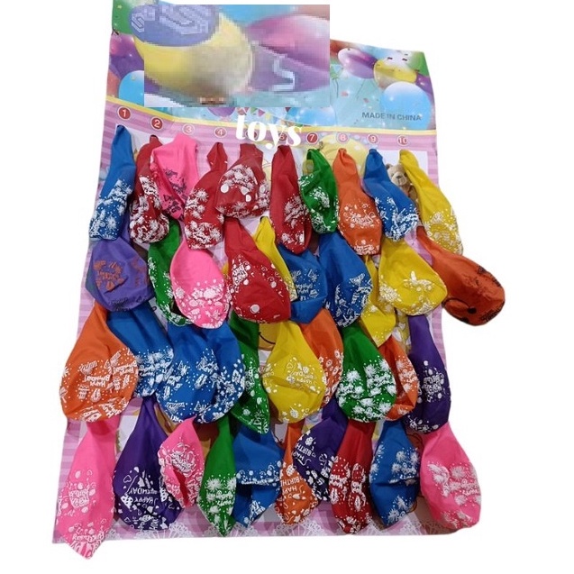 Jual Terkini (PERLEMBAR ISI 40 BALON LATEX MOTIF) BALON ULANG TAHUN ...