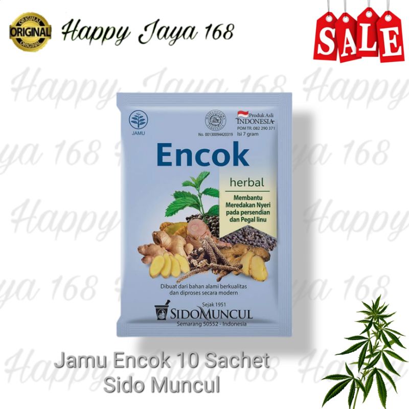 Jual Jamu Encok Sido Muncul 10 Sachet | Shopee Indonesia