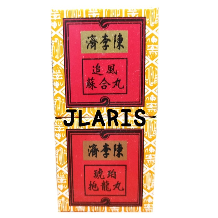 Jual Sohap Poliong Obat Masuk Angin, mual, pusing | Shopee Indonesia