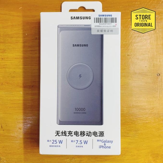 Jual Samsung Powerbank Wireles Galaxy Z Fold5 Z Flip5 10,000Mah ...