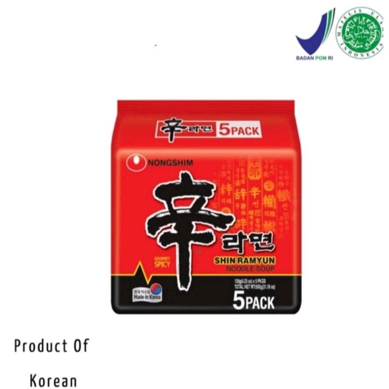 Jual shin ramyun multi pack 600 Gr made in korea( 5 pcs )halal | Shopee ...