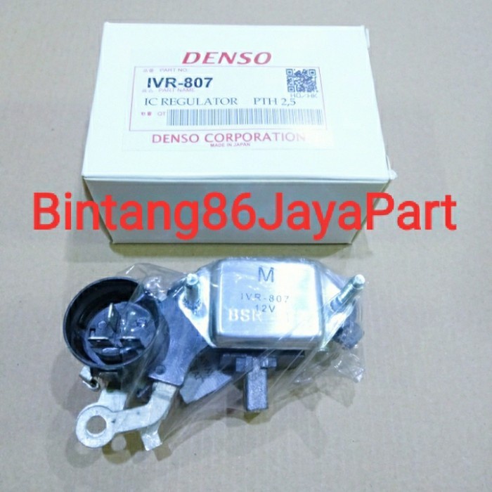 Jual New Ic Regulator Panther 2.5 Ic Regulator 12Volt Panther 2500Cc ...