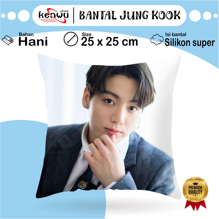 Jual Bantal Jung Kook BTS 25x25 cm #JK 001-025/ Bantal Sofa Jung Kook BTS | Shopee Indonesia
