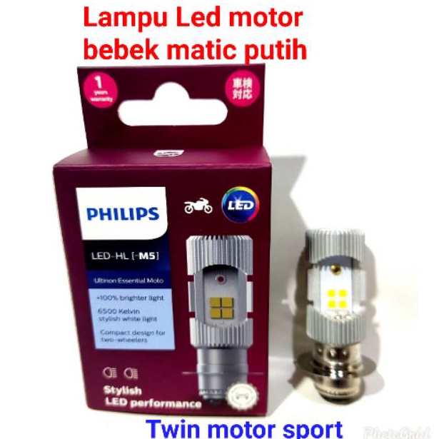 Jual Hot Sale.. Lampu LED motor Philips M5 H6 DC kaki1 6500k PUTIH 100% ...