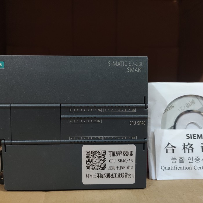 Jual SIMATIC S7-200 Smart 6ES7288-1SR40-0AA0 CPU SR40 PLC SIEMENS | Shopee Indonesia