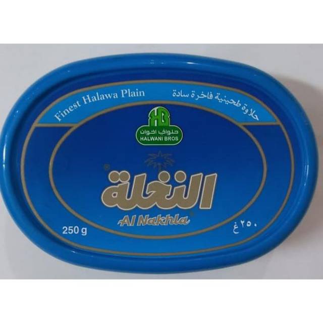 Jual Halawah Al Nakhla Arab Saudi 250gram Haa AlNakhla Halawa Selai ...