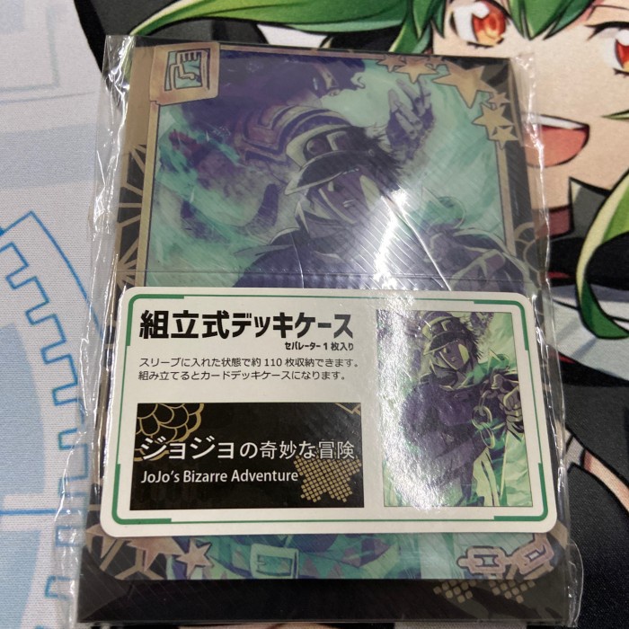 Jual New Deck Box Tcg Jojo Bizzare Adventure Stardust Crusaders Jotaro ...