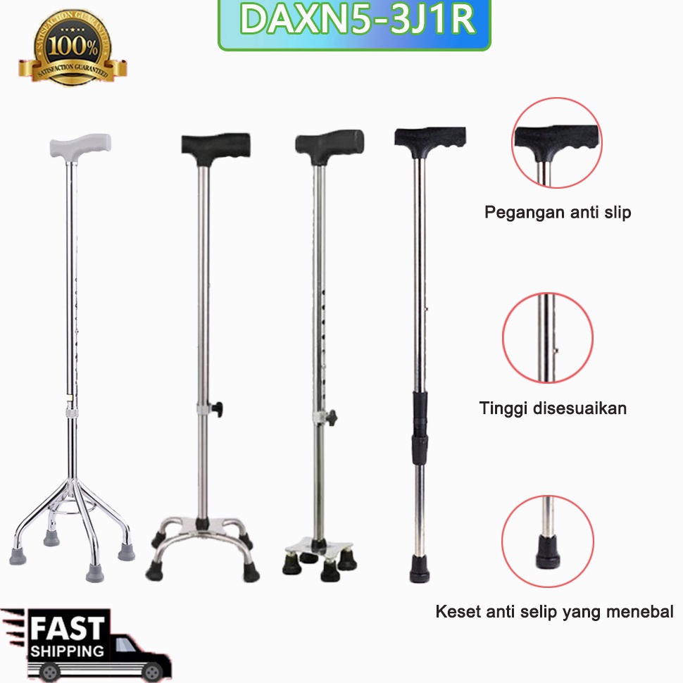 Jual IdJ4v9U Tongkat Kaki Lansia Stainless 4 Sudut Alat Bantu Jalan ...