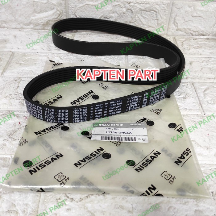 Jual Van Belt - Tali Kipas 7Pk 1165 Nissan March / Datsun Go Kode Hm303 | Shopee Indonesia