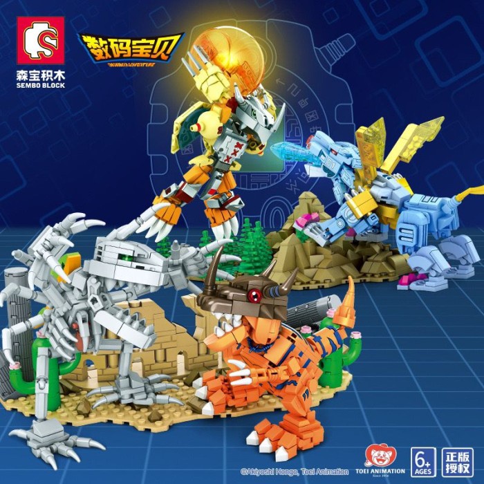 Jual Sembo Block 609321 Digimon Adventure Skullgreymon Vs Greymon ...