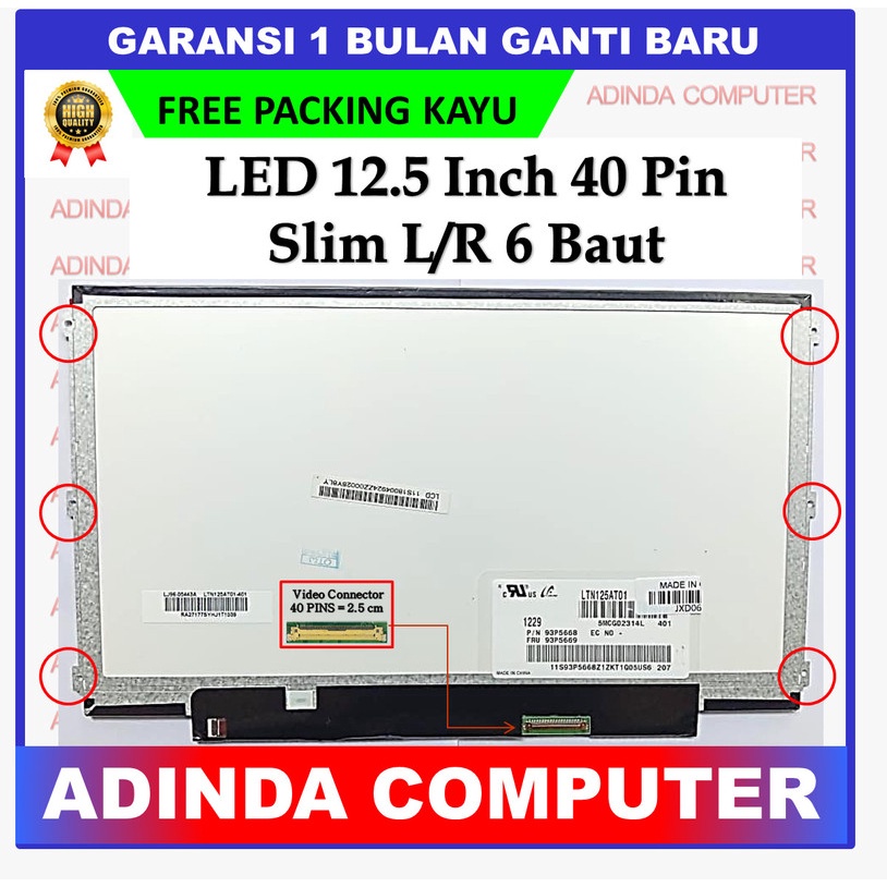 Jual LCD LED 12 Inch 12.5 Inch 40 pin Slim HD 6 Baut Kanan Kiri ...