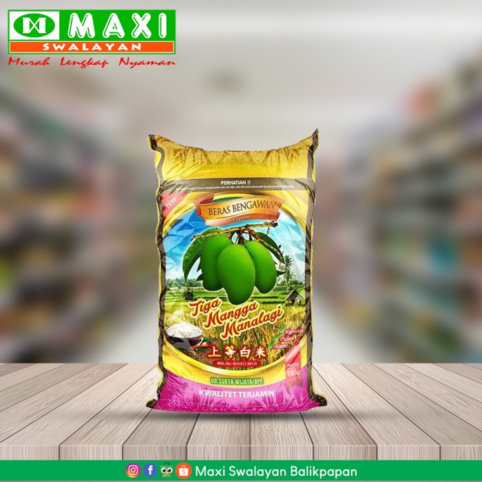 Jual Bloses- Beras Mangga 10Kg | Shopee Indonesia