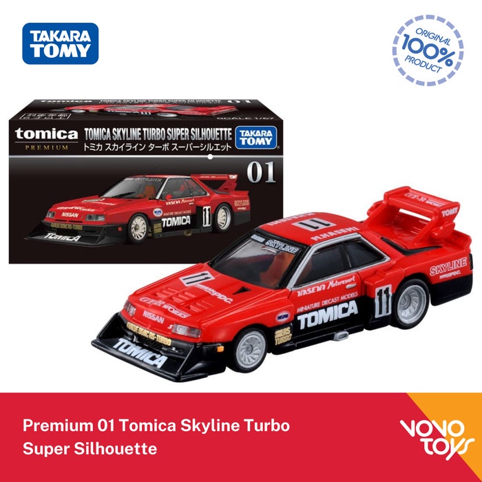 Jual Promo Tomica Premium 01 Tomica Skyline Turbo Super Silhouette Red ...