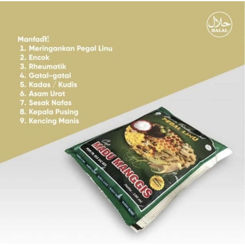 Jual Jamu pegal linu tradisional madu manggis 100ml | Shopee Indonesia