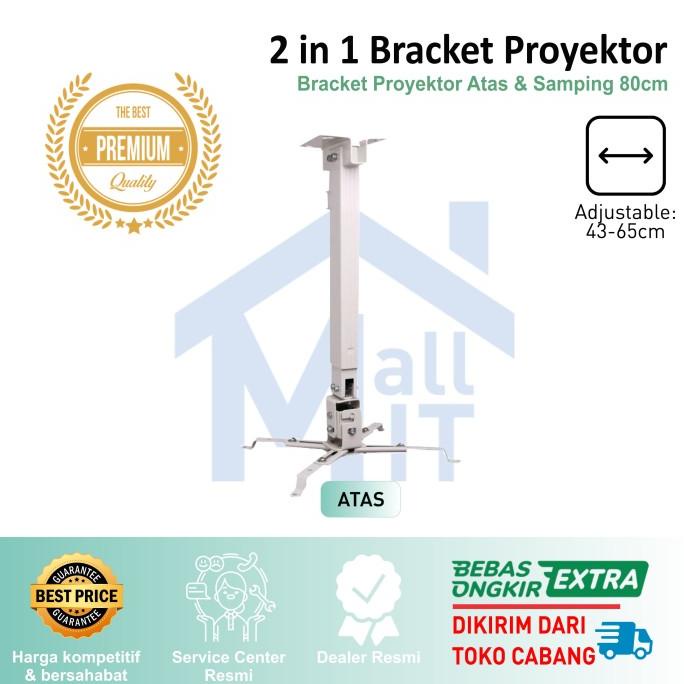 Jual BRACKET PROYEKTOR BRACKET PROJECTOR BRAKET PIXELSCREEN UNIVERSAL ...
