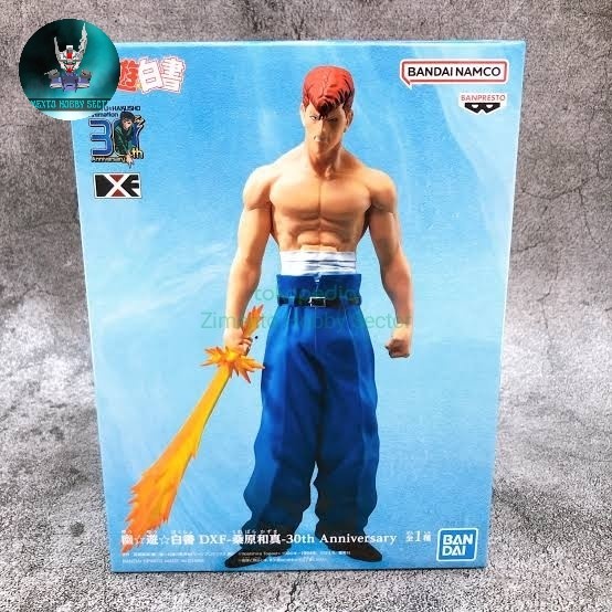 Jual PROMO!!! BANPRESTO DXF YU YU HAKUSHO 30TH ANNIVERSARY - KAZUMA KUWABARA FIGURE TERBARU ...