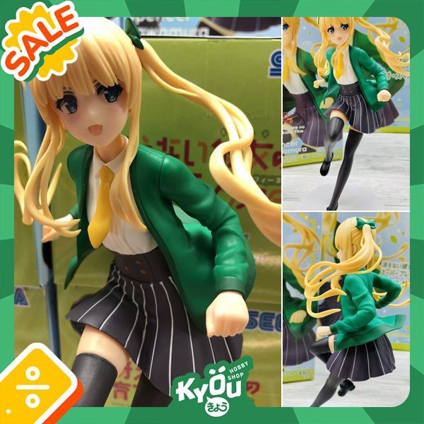 Jual [Original] Super Premium Figure Eriri Spencer Sawamura - Saekano ...
