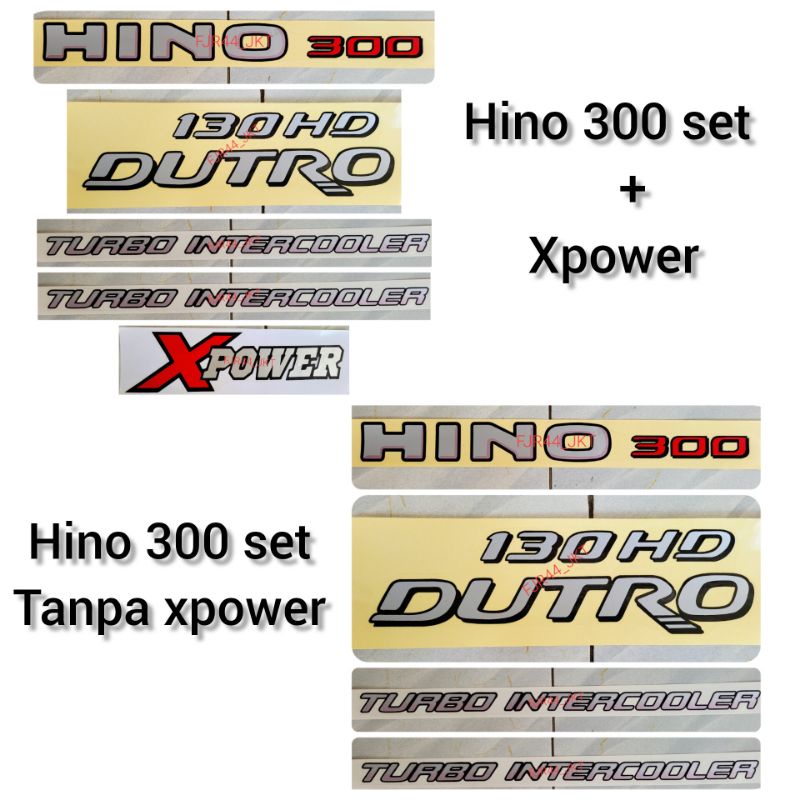 Jual Sticker stiker truk hino 300 set / stiker 130hd dutro / stiker ...