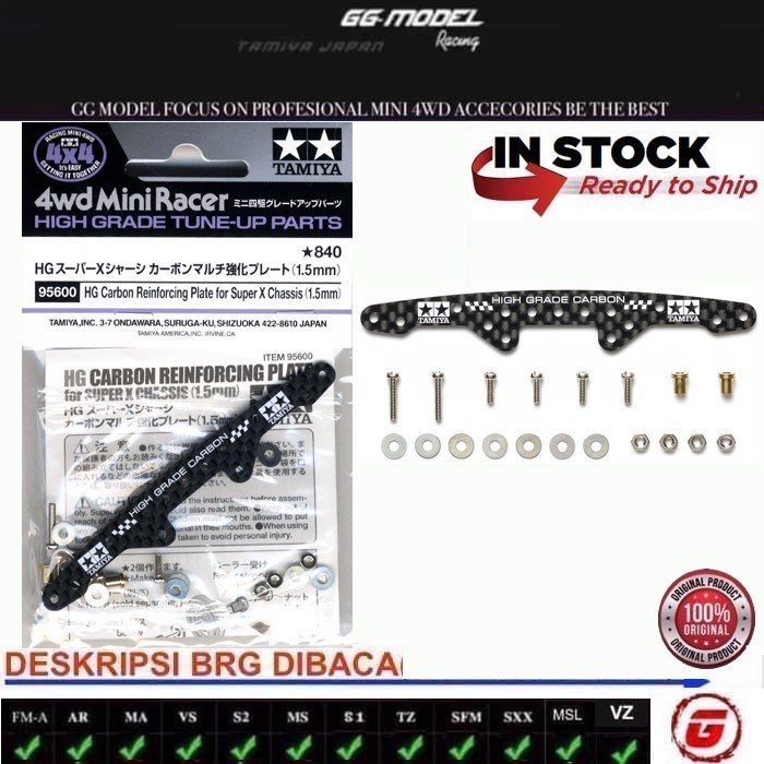 Jual TAMIYA 95600 HG CARBON REINFORCING PLATE FOR SUPER X CHASSIS (1 ...