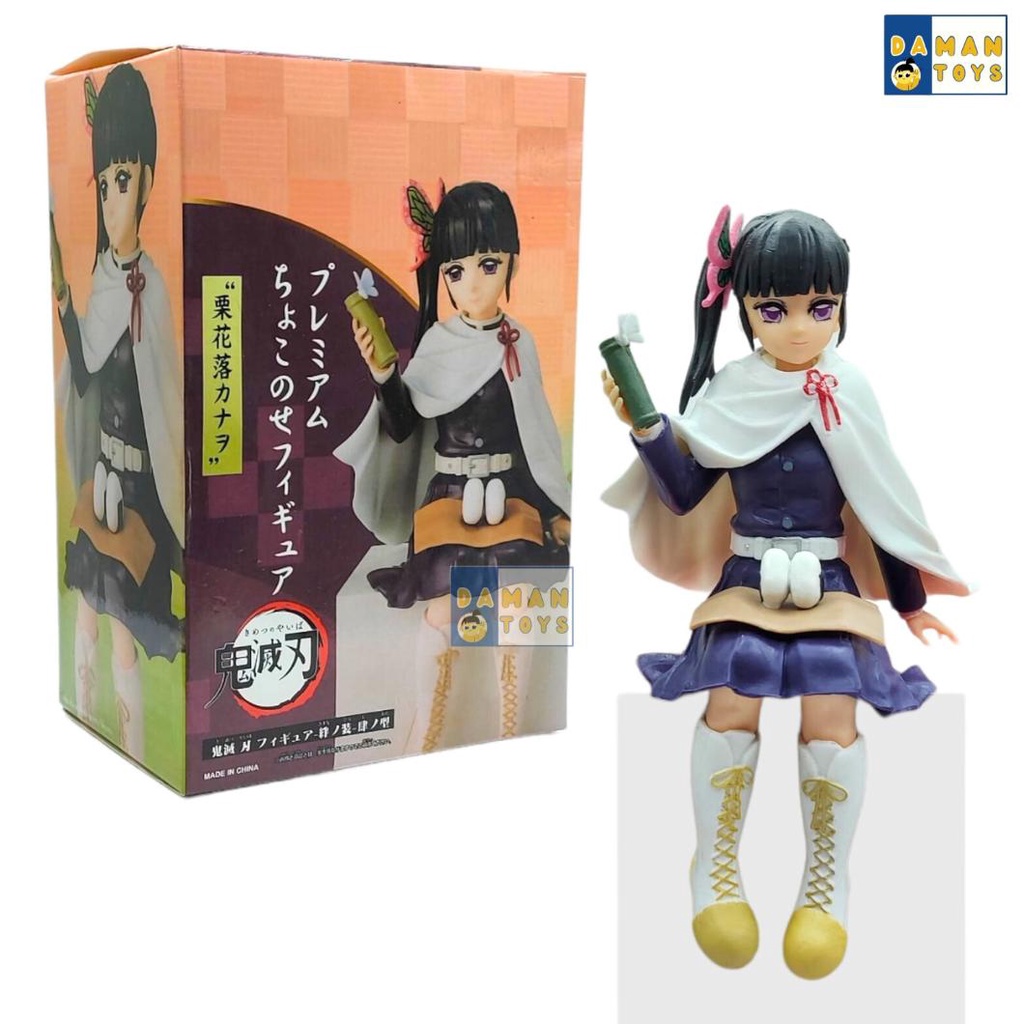 Jual Original Demon Slayer Kimetsu No Yaiba Eat Rice Balls Ver Tanjiro ...