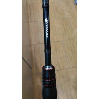Jual Joran Shimano Zodias 264L-2 ( Light Spinning ) | Shopee Indonesia