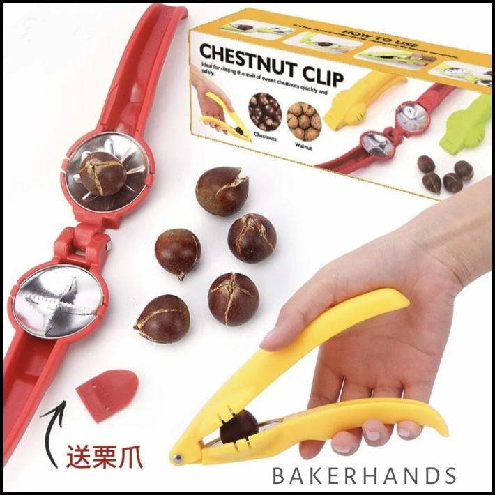 Jual Chestnut Clip/Alat Pembuka Kacang Kastanye/Alat Pembuka Chestnut ...