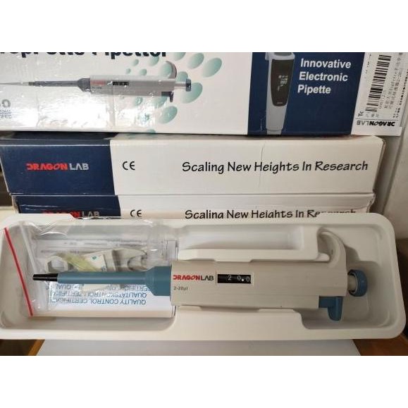 Jual mikropipet dragonlab mikro pipet dragon lab micropipette micro ...