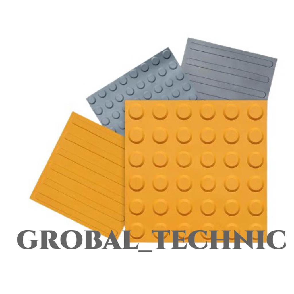 Jual BLIND ROAD SIDEWALK/SAFETY RUBBER TILE BRICKS/TACTILE PAVING ...