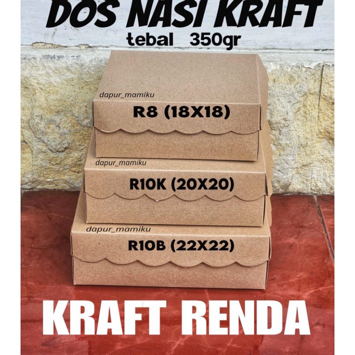 Jual DAPURMAMI Kotak nasi Renda Dos Kraft Renda Dus Coklat Kraft 18x18 ...