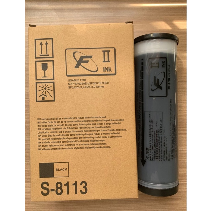 Jual Tinta Riso F Ii Series Compatible | Shopee Indonesia