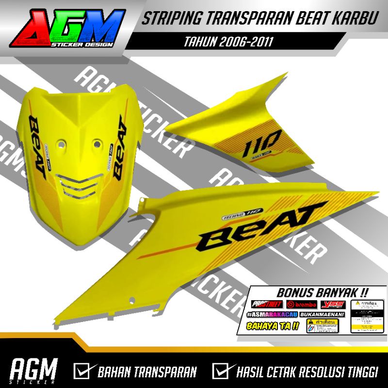 Jual STRIPING TRANSPARAN BEAT KARBU | Shopee Indonesia
