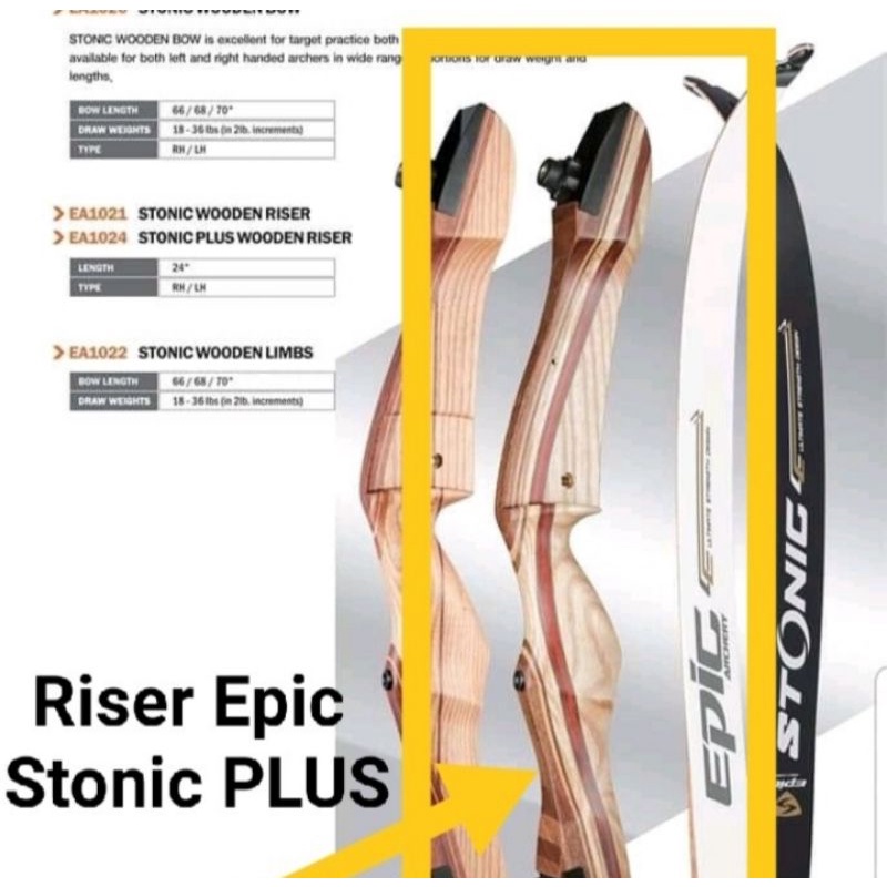Jual Epic Stonic Plus Riser - Wooden Bow Riser | Shopee Indonesia