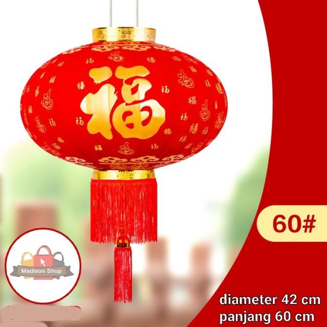 Jual Lampion Kain Merah Beludru 100 Dekorasi Murah Lampion Hiasan Imlek ...