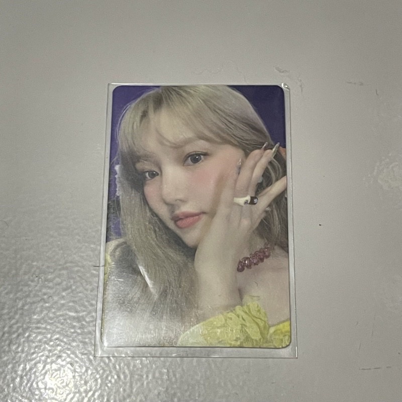 Jual PC YERIN ARIA GFRIEND CHIBI | Shopee Indonesia