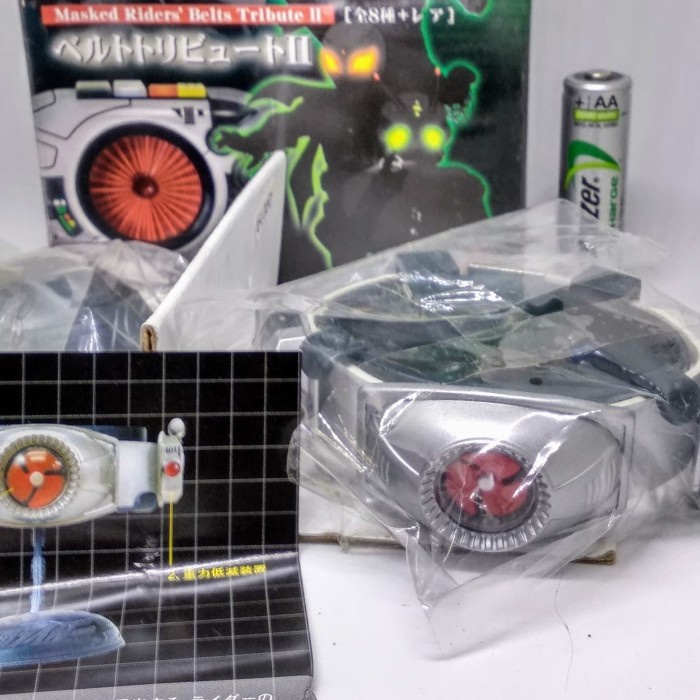 Jual masked rider belts tribute ii kamen rider sky rider original ...