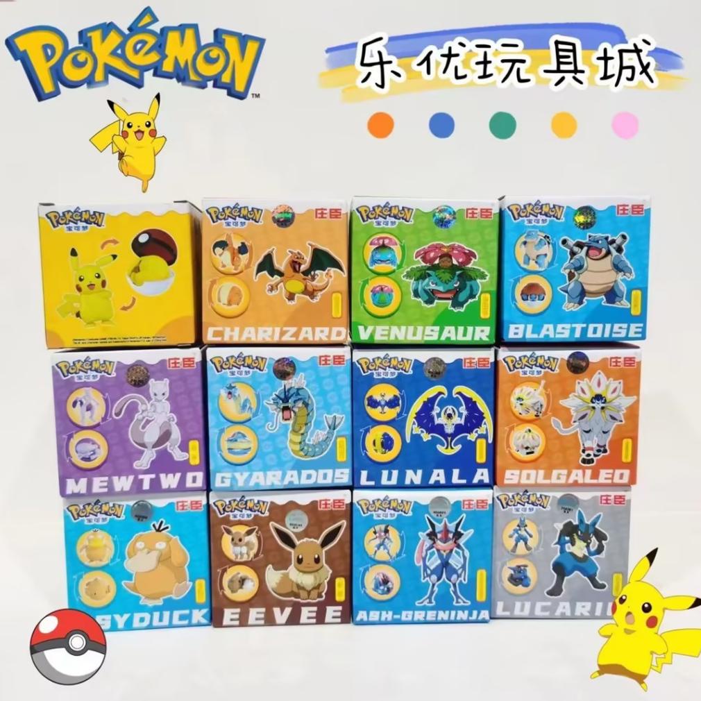 Jual Murah Original Pokemon Balls / Mainan Pokemon Pokeball /Pokemon ...