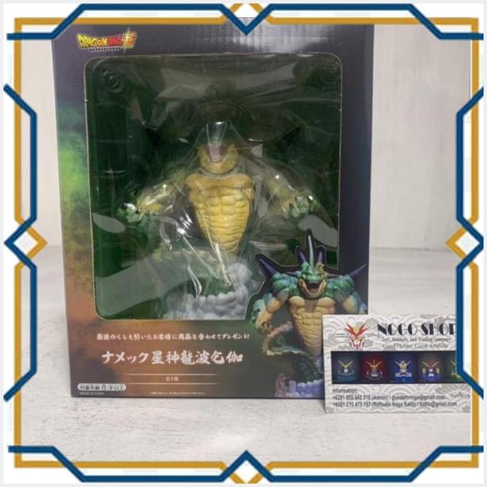 Jual [GMN] PVC ACTION FIGURE SHENLONG PORUNGA DRAGON BALL Z | Shopee ...