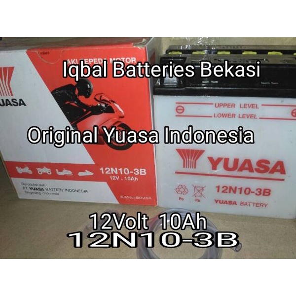 Jual Aki Yuasa 12N10 3B 12volt 10 Ah Aki Genset .Vespa Excel | Shopee Indonesia