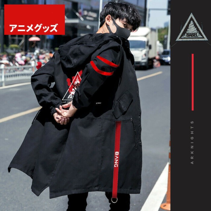 Jual W Sniper Babel Arknight Jacket Parka Anime Cosplayer Cosplay Jaket ...